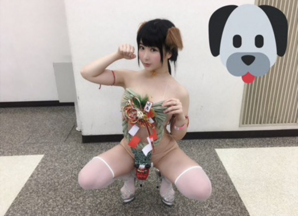 雨宮留菜 Twitter-12月29日 CLAR-1007 - 到少女偶像 To YOUIV